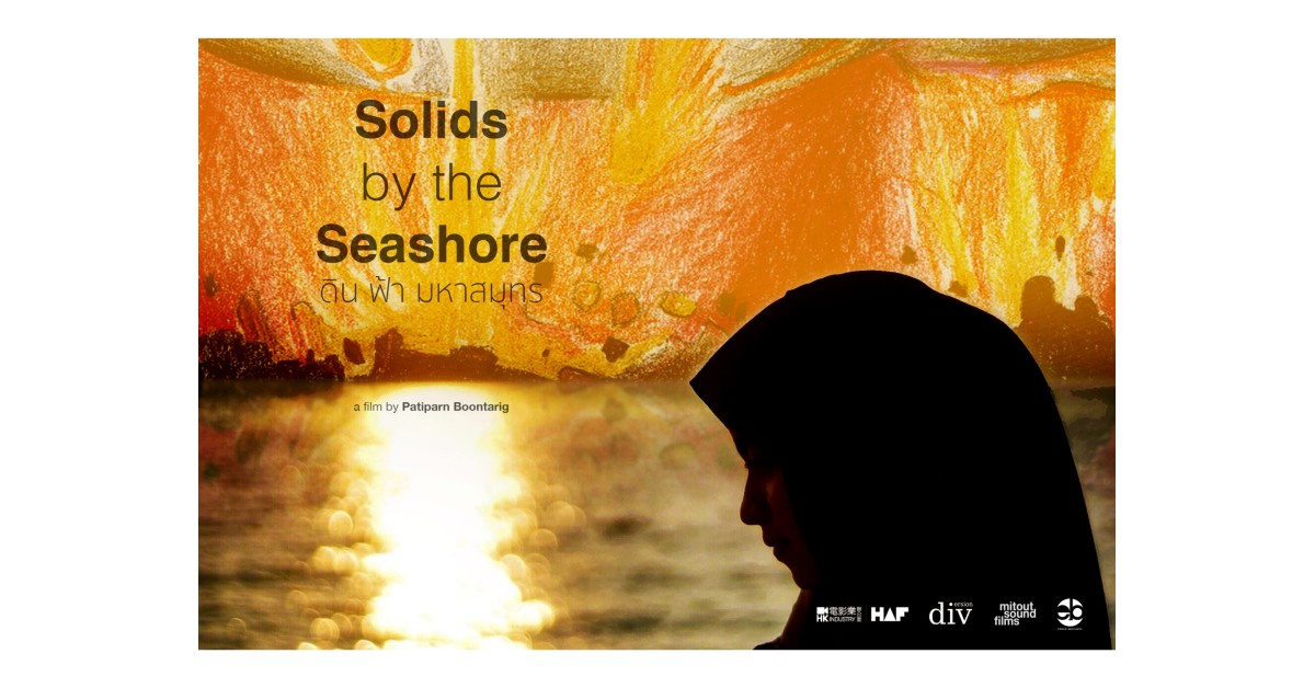 Solids by the Seashore - Selected Projects